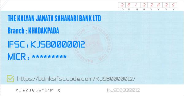 The Kalyan Janata Sahakari Bank Ltd Khadakpada Branch MICR Code - Thane ...