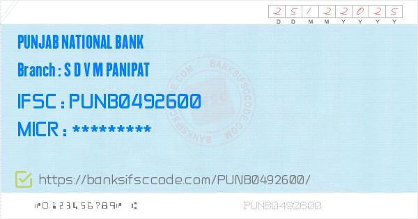 Punjab National Bank S D V M Panipat Branch IFSC Code - Panipat, PNB S ...
