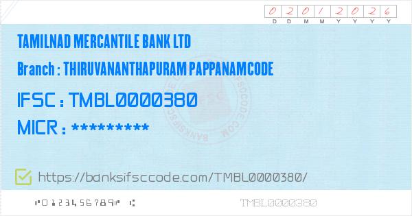 Tamilnad Mercantile Bank Ltd Thiruvananthapuram Pappanamcode Branch ...