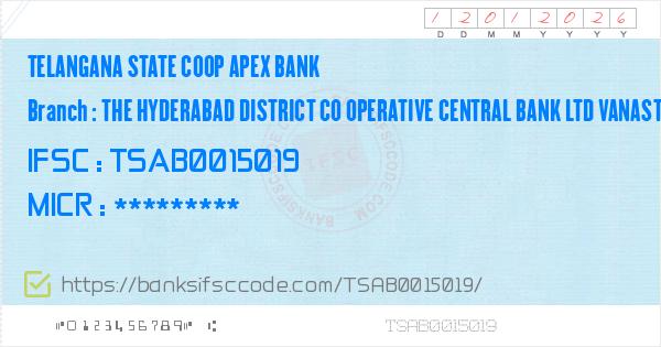 Telangana State Coop Apex Bank The Hyderabad District Co Operative ...